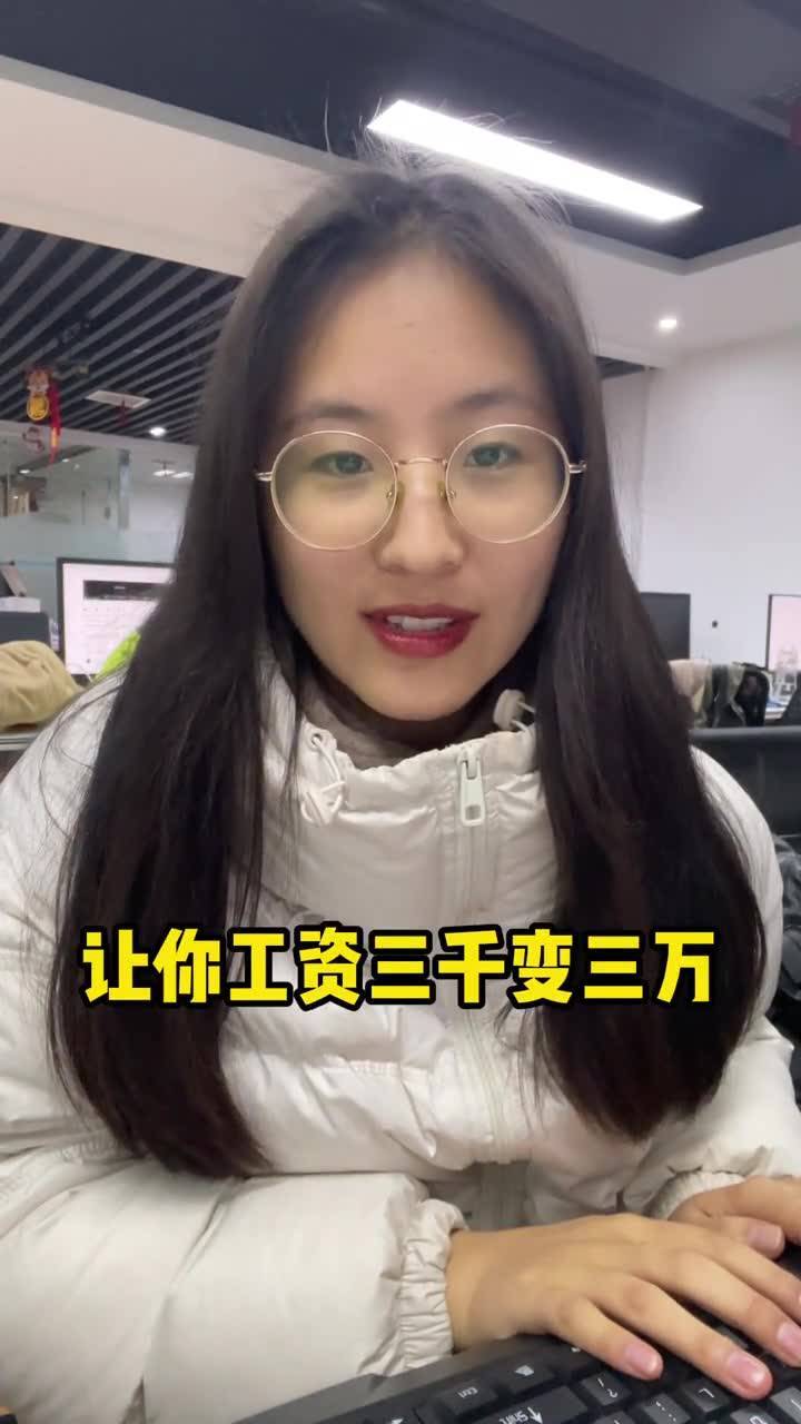 这5个学习网站,覆盖了所有行业,有很多系统性教程!