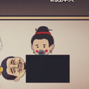 纸鱼要吃鱼 