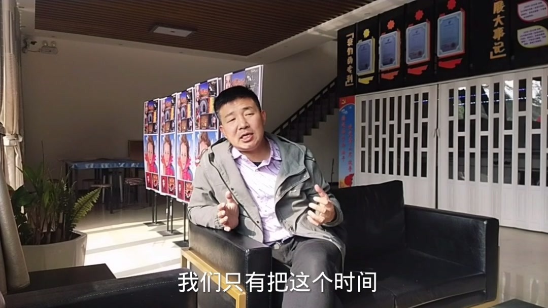 公司管理制度怎样融入新项目使其更加正规化?听听他是这样搞