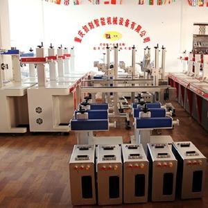 重庆激光刻划机工厂 