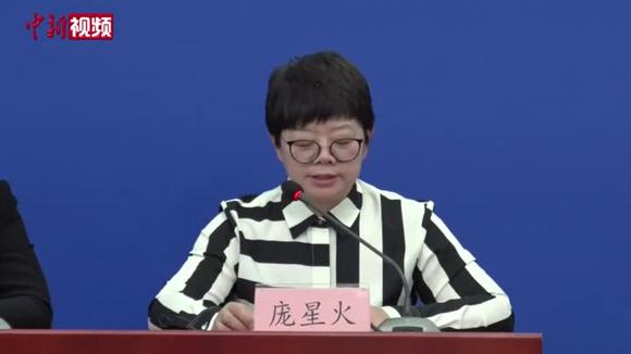 北京西城区确诊病例详细活动轨迹公布