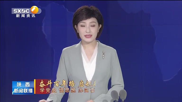 【学史悟思想强根铸魂奋进新时代追赶超越】税务专家深入一线助力...