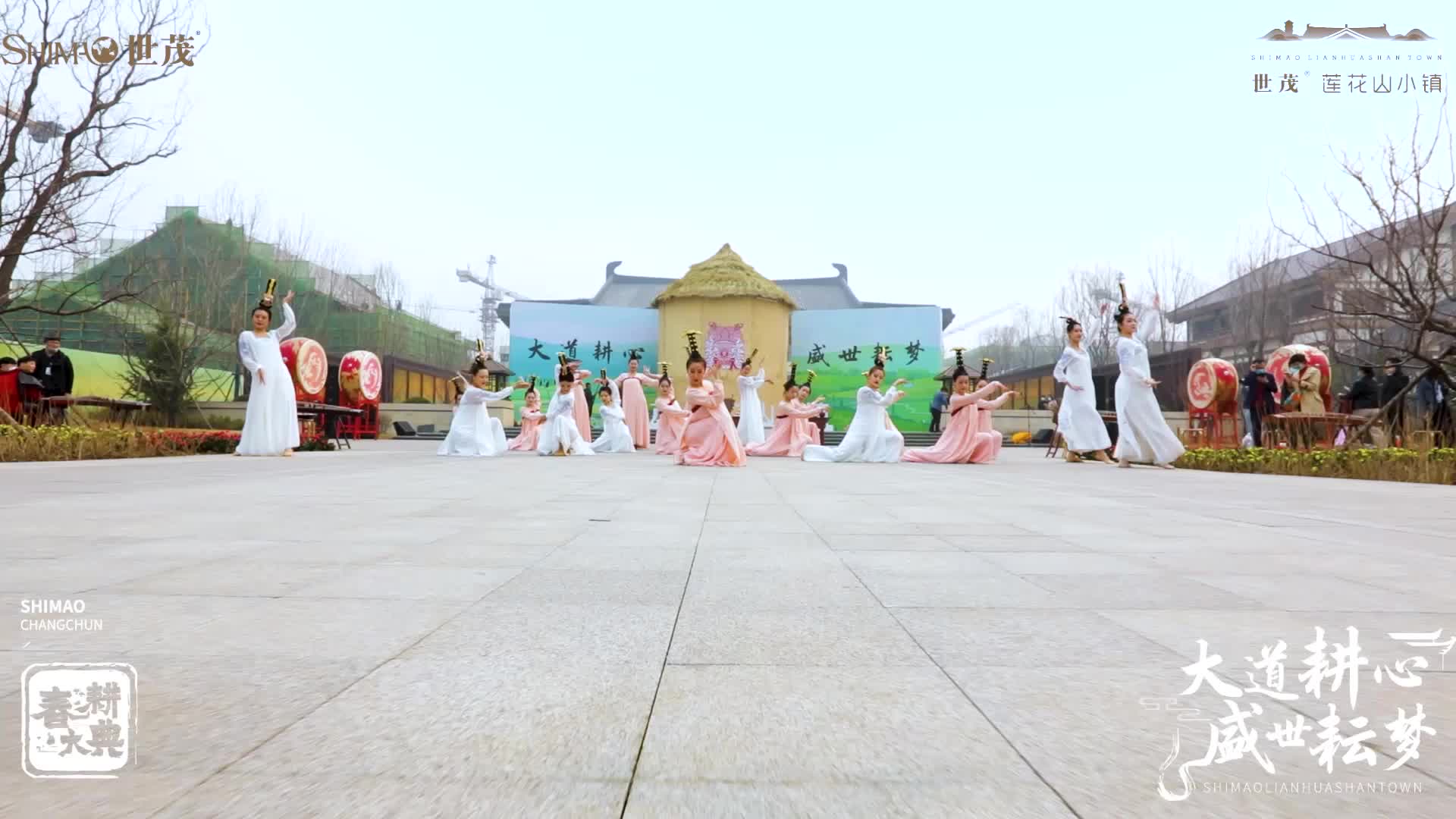 长春视频直播 会议拍摄 摄影摄像 湛远传媒