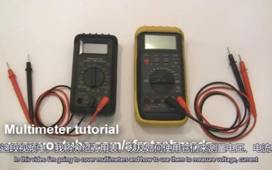 国外优质视频教学,带你入门万用表的使用方法~~