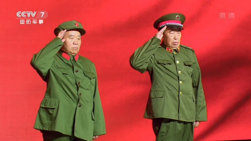 《老兵你好》 20210123 我随东风起舞——致敬新中国第一代导弹老兵