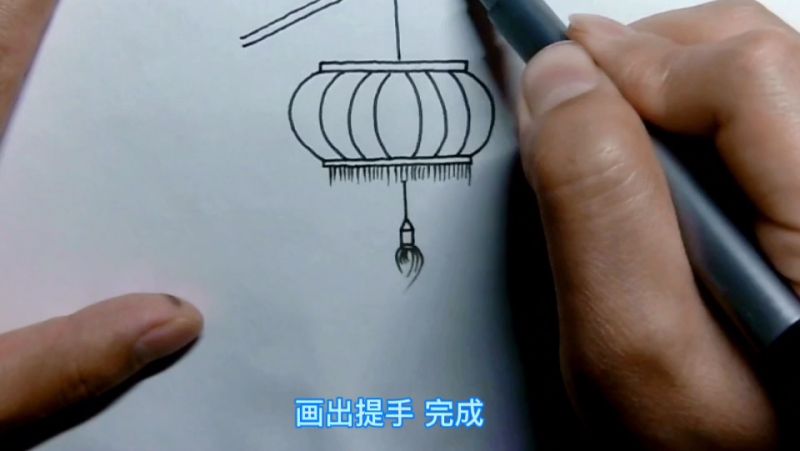 第10集 简笔画5000例视频版 教你画灯笼 在家就能学画画