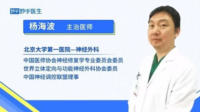 小孩抽动症需要治疗吗?