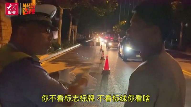 标志牌那么大,您都不看看?一小时五辆大货闯“禁行”