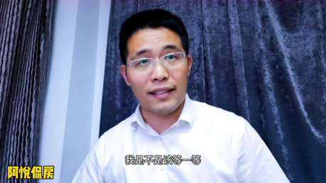 2020年买房还是租房?问清自己这“2点”,会豁然开朗!