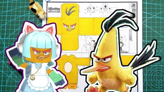 愤怒的小鸟轻松进入迷你世界,3分钟图纸搞定这个皮肤,简单易学