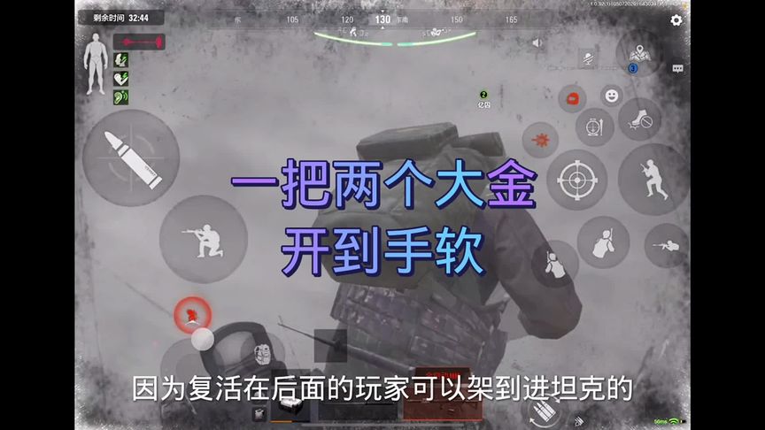 #暗区突围 #暗区突围华子 前线要塞一把两个大金,直接撤离