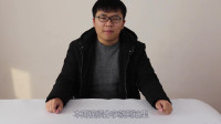 退出微信再登录,结果把密码忘了?不用担心,开启这个功能,再也不用...
