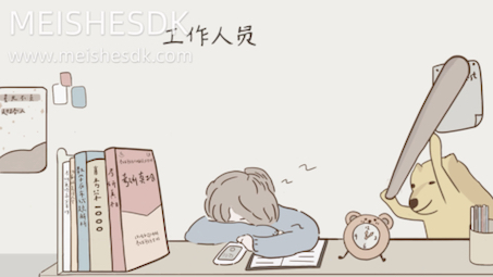 用人单位责任和劳务派遣单位、劳务用工单位责任