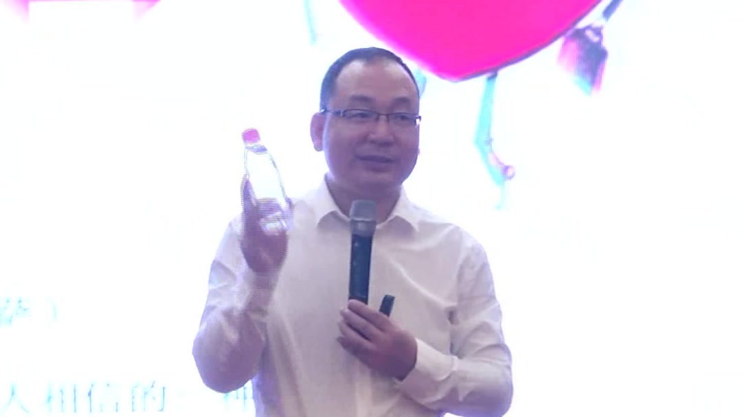 曹英杰《如何与客户建立信任》