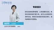 绿豆汤的功效与作用是什么?