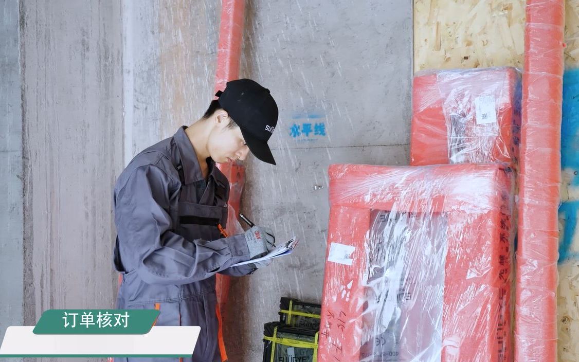 先越门窗 为国人造好窗 —— 五星级安装标准,追求细致的安装服务,...