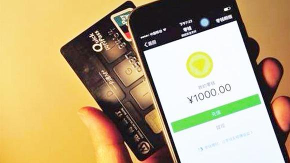 微信钱包有钱,或者有绑定银行卡的朋友,赶紧把这个功能打开