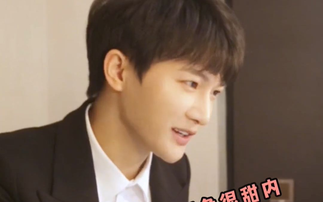 【周深】到底是啥让周深连说很甜?【我们的样子像极了爱情】