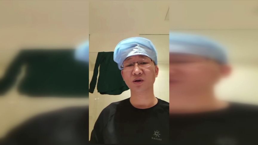 【驰援武汉】长期戴防护镜易起雾?前线专家教你一招解决困扰!