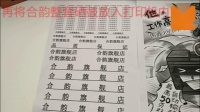 适用兄弟印表机HL-2270DW硒鼓 兄弟HL2270DW墨盒brother雷射印表...