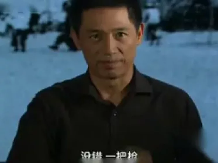 《档案》:1983全国通缉令:追捕“二王”(下)_标清