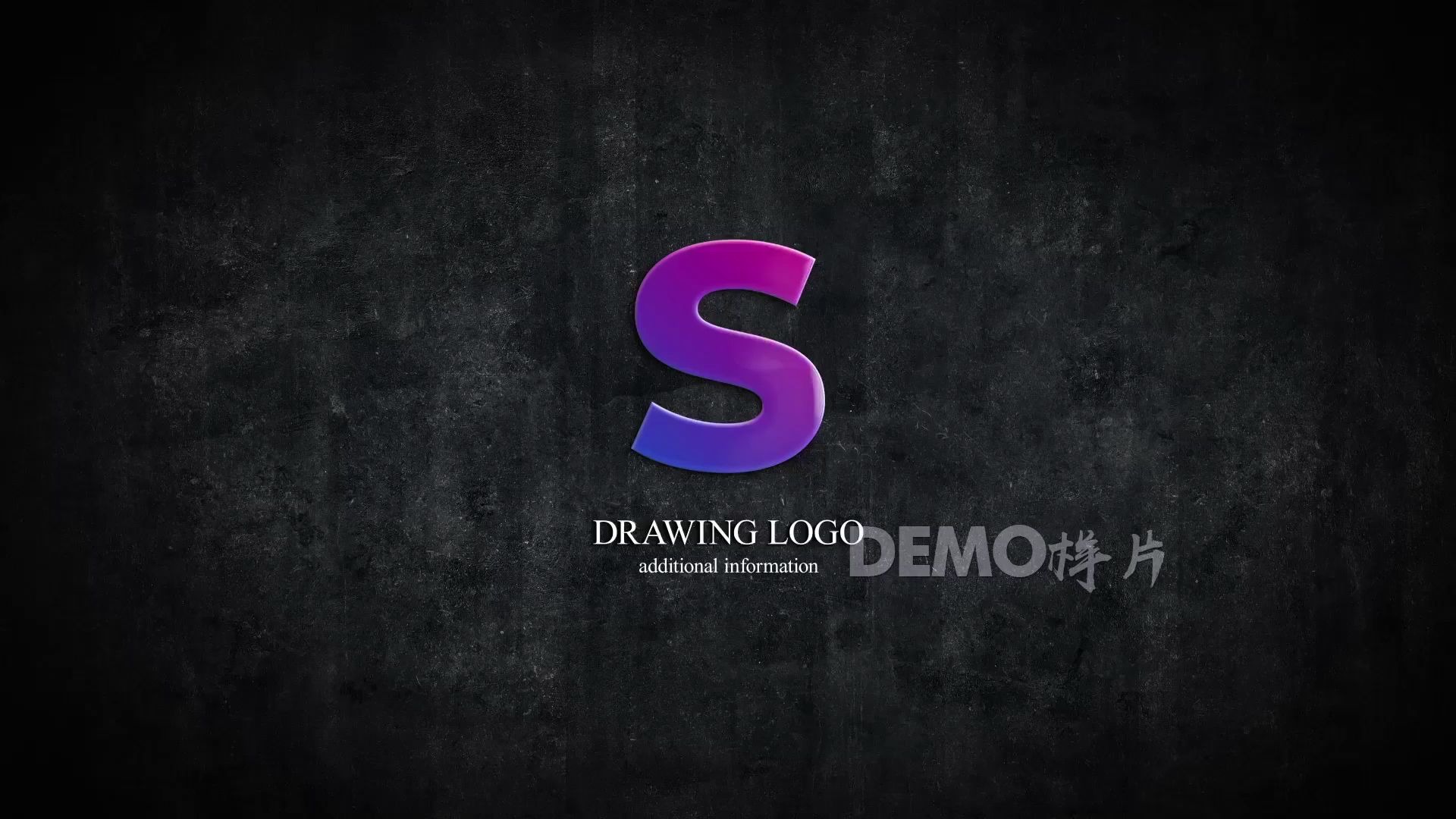 z368 简洁大气描边素描三维3D标志Logo动画片头开场视频ae模板