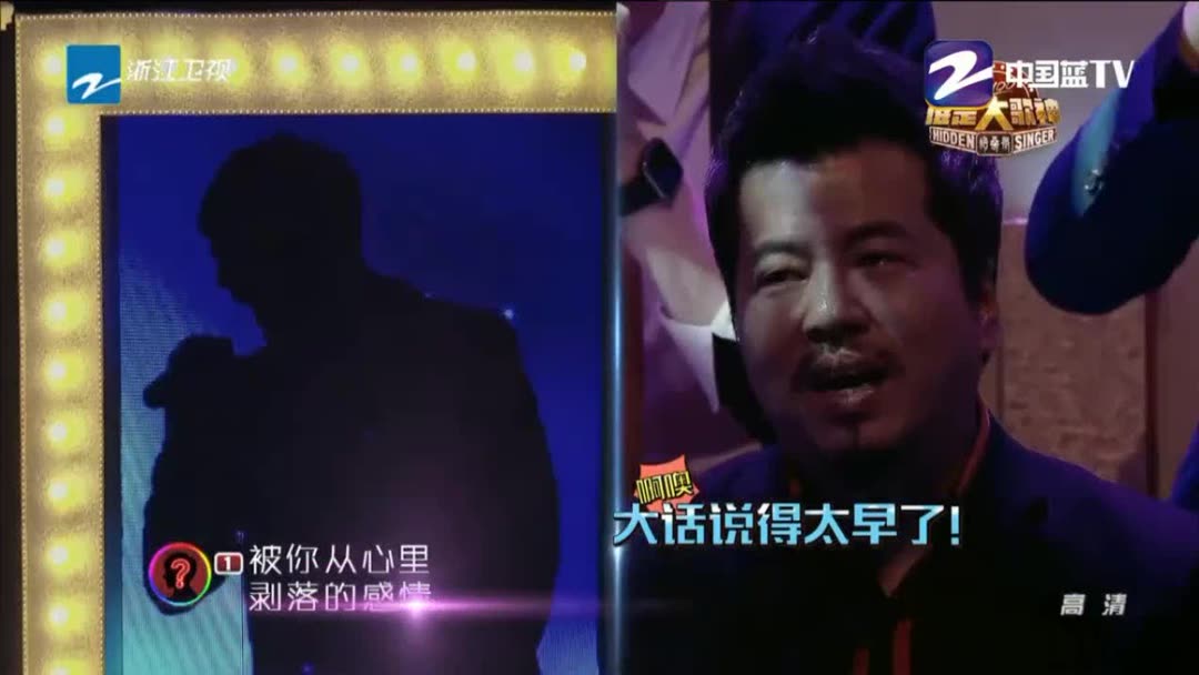 5名模仿者和张宇本人演唱《一言难尽》，感觉有6个张宇，我服！