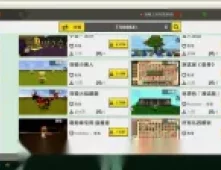 (小鱼)迷你世界刷勋章地图:猎魔者