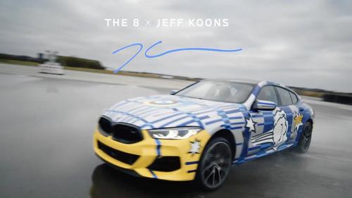 宝马8系限量收藏款官图发布;疑似问界M7路试谍照曝光