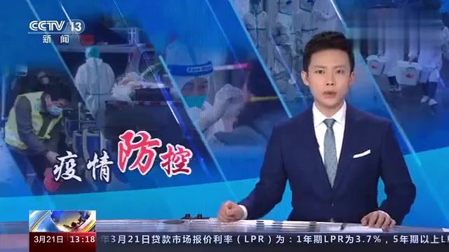 .领导小组专家组组长梁万年点多面广奥密克戎为切断传染...