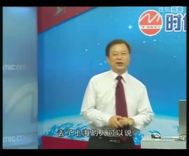 酒店服务员管理制度