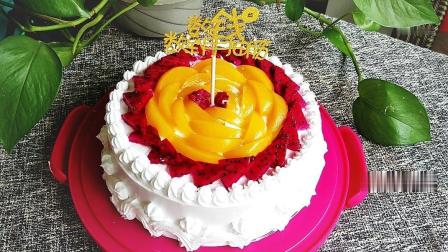 教你在家做生日蛋糕,经济实惠又美味,配方和做法都给你,收藏着
