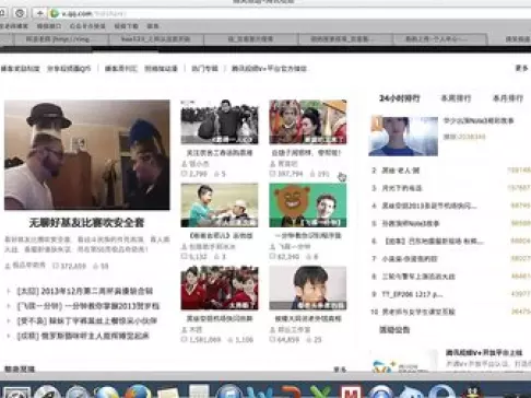 微信营销教程第十四课:微信公众平台多条图文消息怎么编辑?