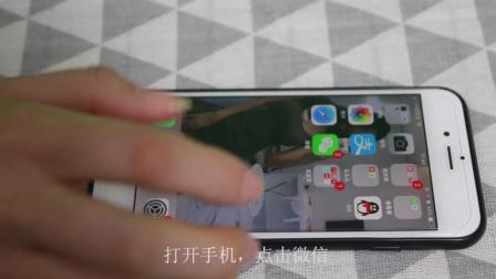 输入这个代码立马恢复微信聊天记录!从此不再担心手误!