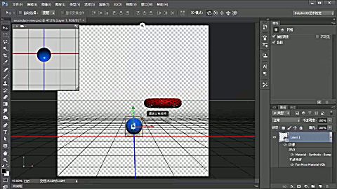 ps平面设计教程全集 平面设计工作室 ps皮肤磨皮
