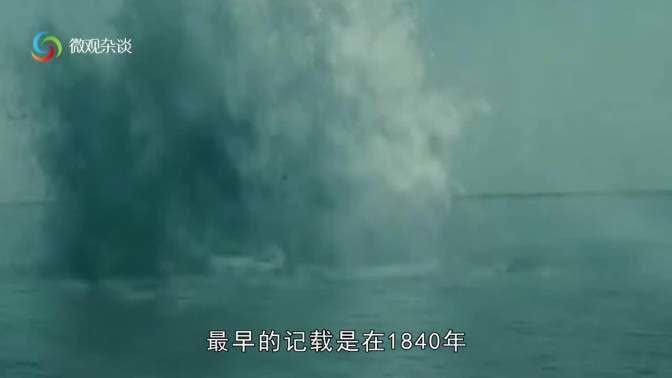 世界上最恐怖神秘的地方,百慕大三角未解之谜,真有外星人存在吗?