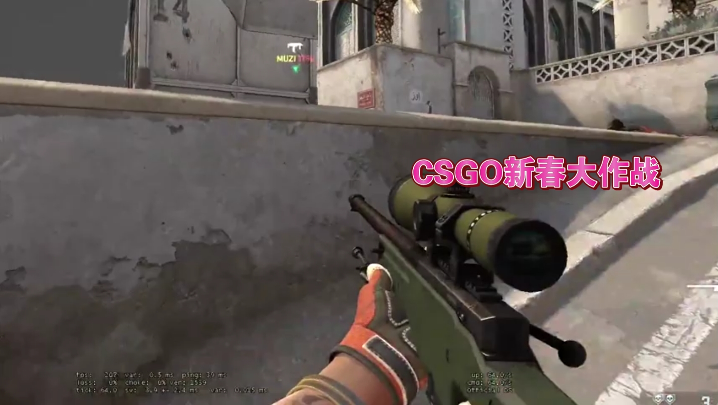 CSGO新春大作战:CsGo(Mobile)基础设置怎么调键位有什么用保姆级...