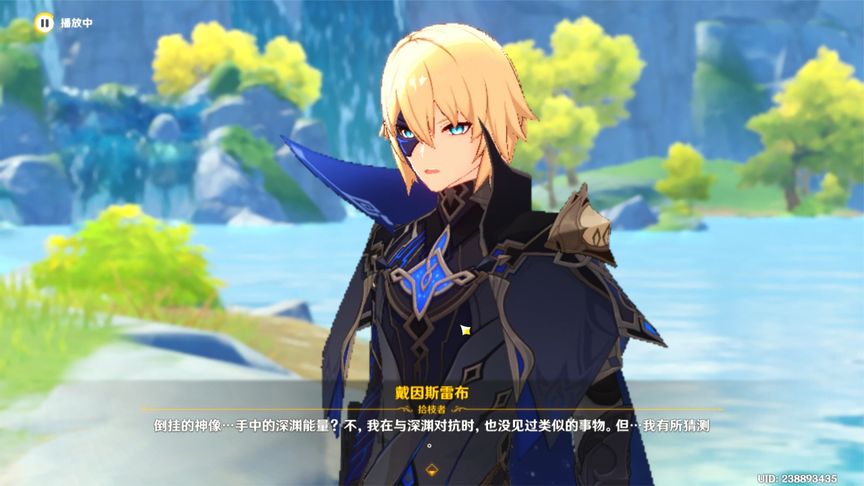我们终将重逢-无信者的使徒