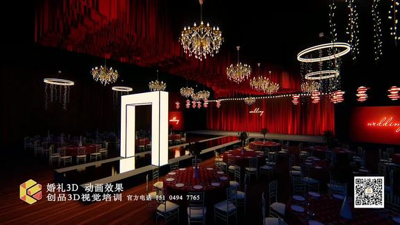 3D软件高度还原的婚礼现场 提前就可以看到自己的婚礼效果