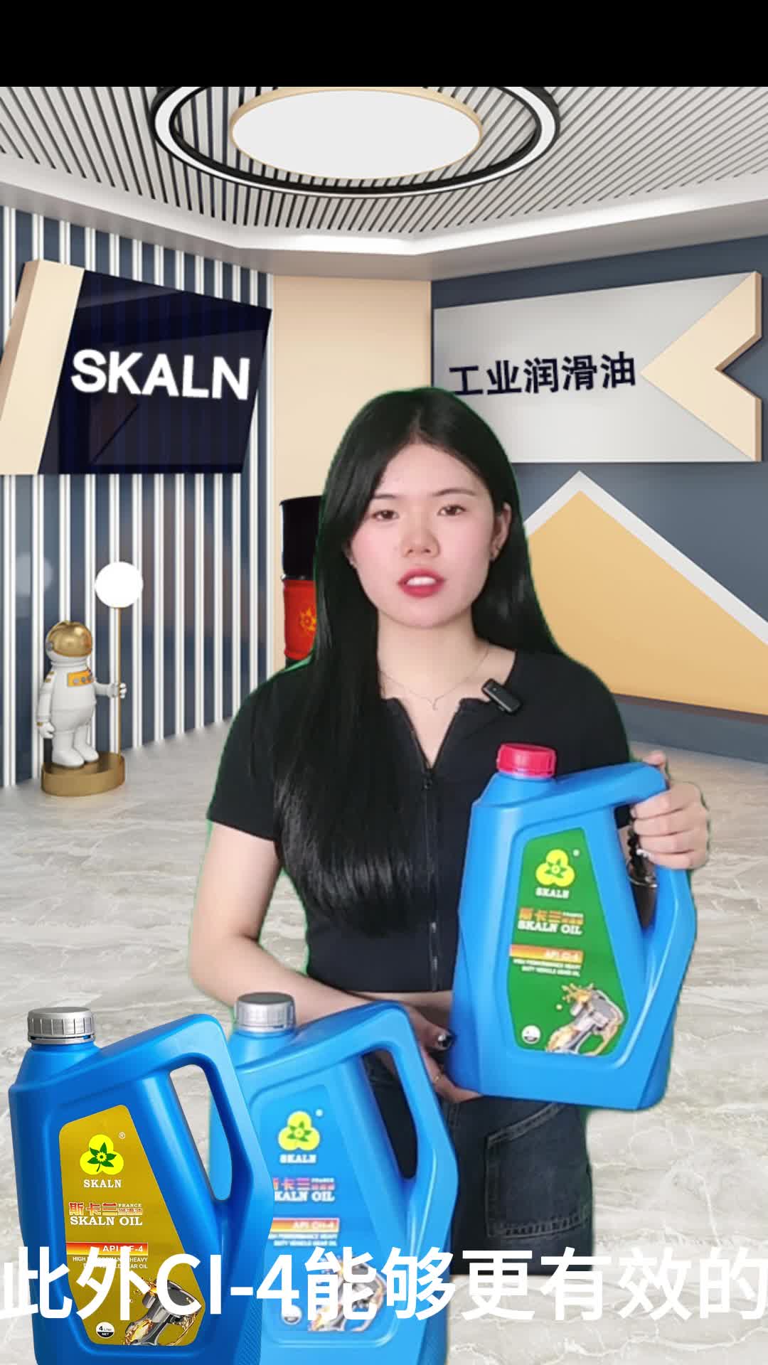 柴油机油该怎么选择