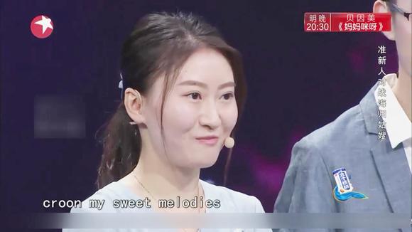大学英语老师对战诗词比赛,用英语翻译古诗文,这个是真厉害!