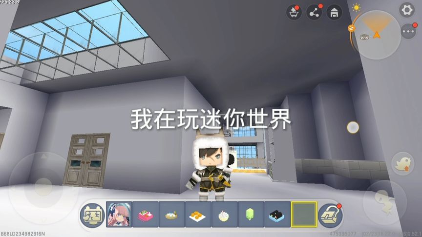 迷你世界,下集做一坨屎