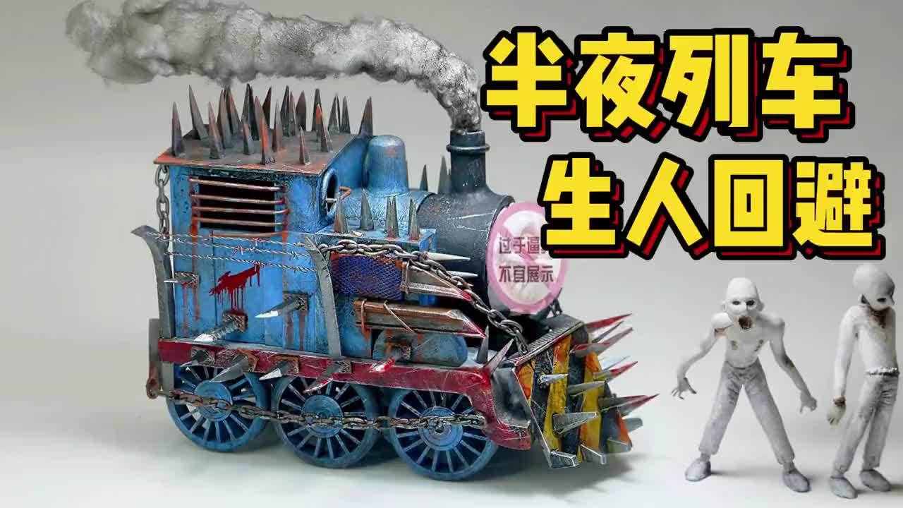 模型:荒废火车轨道,出现诡异的人脸列车! #模型制作 #手工diy #手办模型