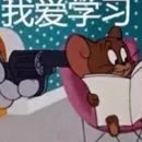 七七老师爱学习 