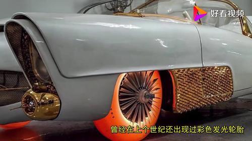 5个难得一见的汽车车轮发明,第2种方形的怎么开动?