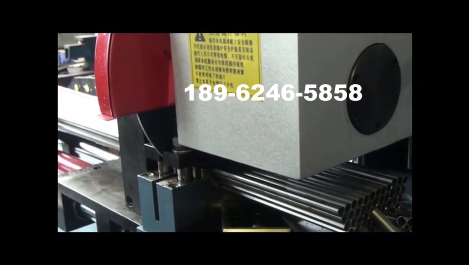 全自动切管机,圆管多支切割视频