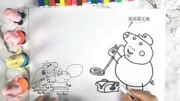 猪爷爷带着小猪佩奇与小朋友们去探险:儿童简笔画学习教程大全集