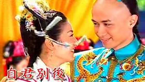 《还珠格格之天上人间》以为是蒋勤勤自己唱的