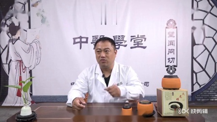 中医火龙罐治疗宫颈糜烂