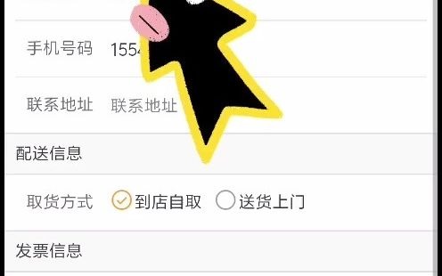 什么情况下可以取消订单